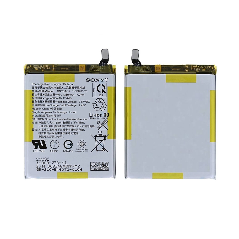 Original Battery For Sony Xperia 1 III | SNYSAC5 | Replacement