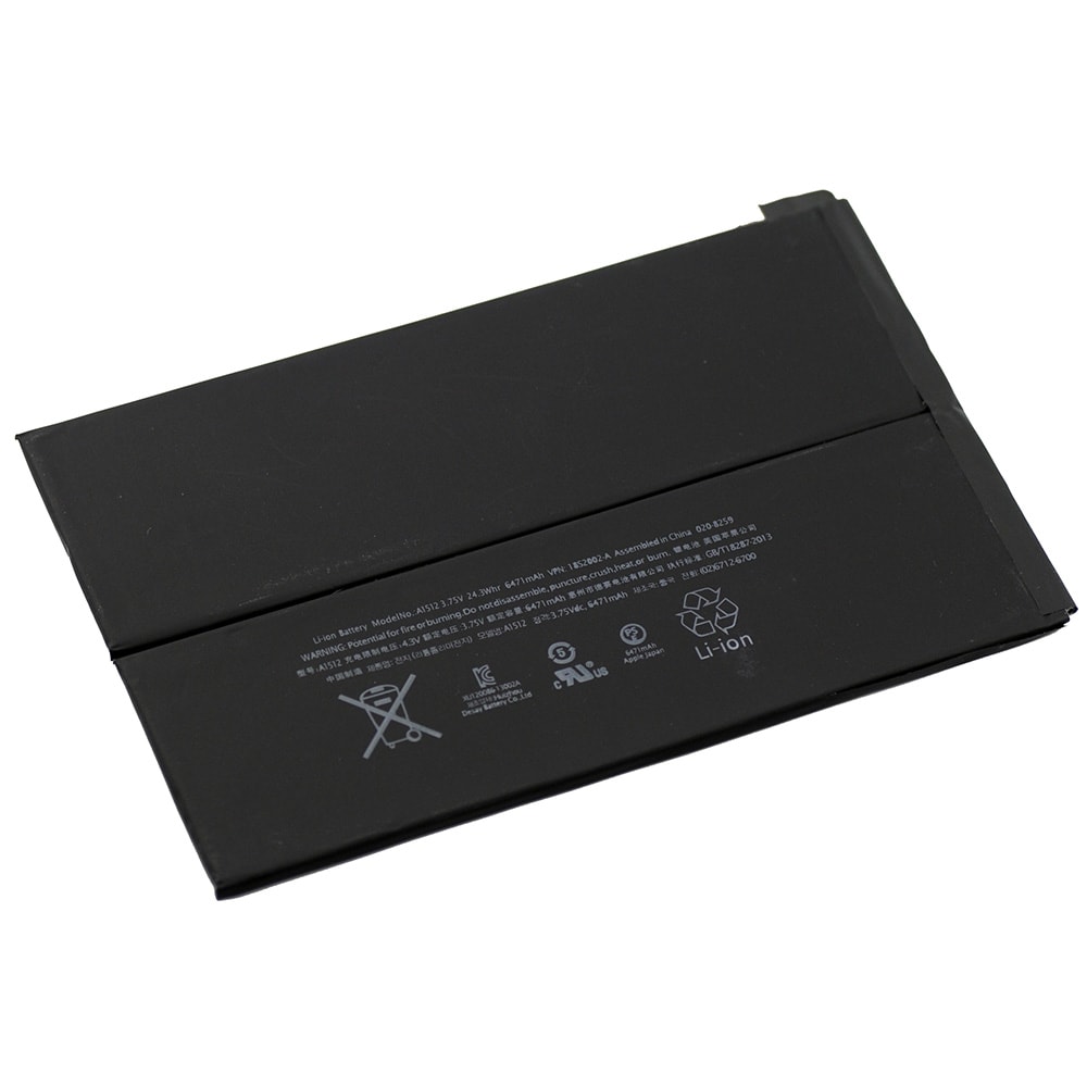 Apple iPad Mini 2 Battery Replacement - Cellspare