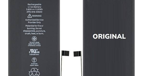 Apple iPhone 11 Battery | ORIGINAL | Cellspare