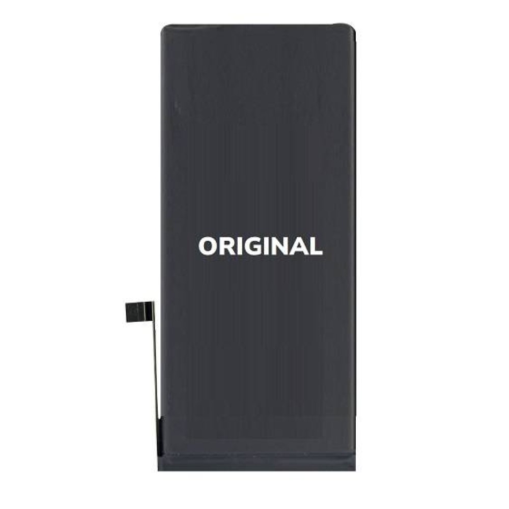 Apple iPhone 11 Battery | ORIGINAL | Cellspare