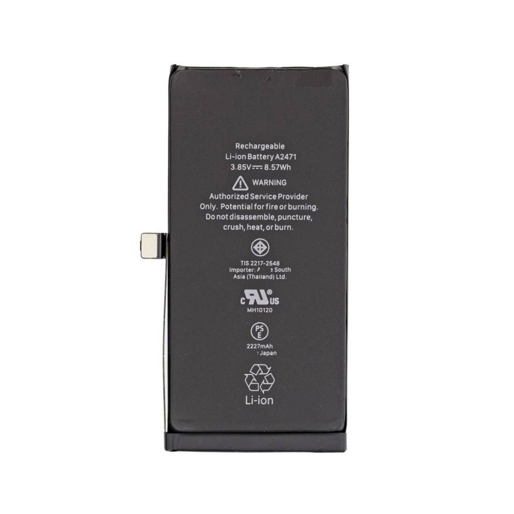 Apple iPhone 12 Mini Battery | ORIGINAL