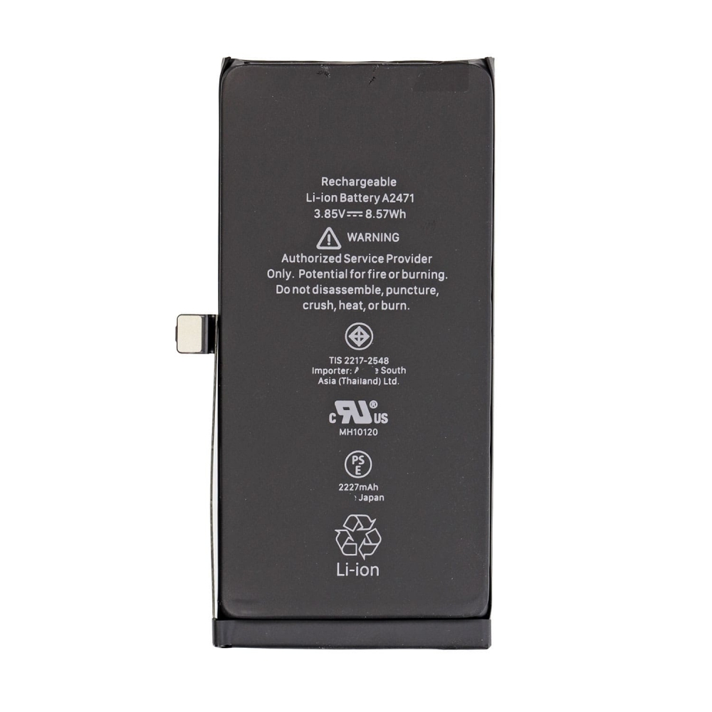 Apple iPhone 12 Mini Battery Replacement Module - Cellspare