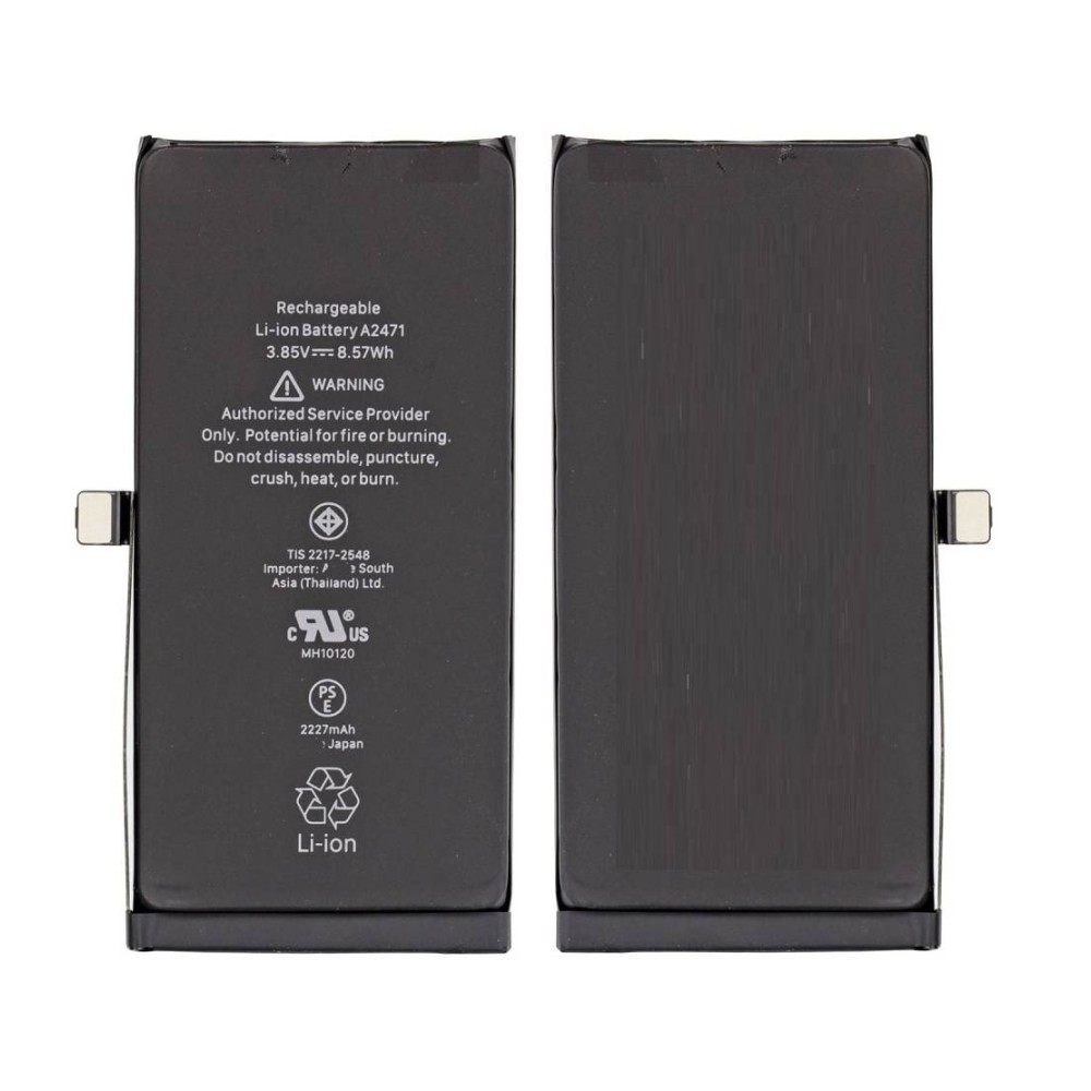 Battery For Apple iPhone 12 Mini | High Quality | Replacement