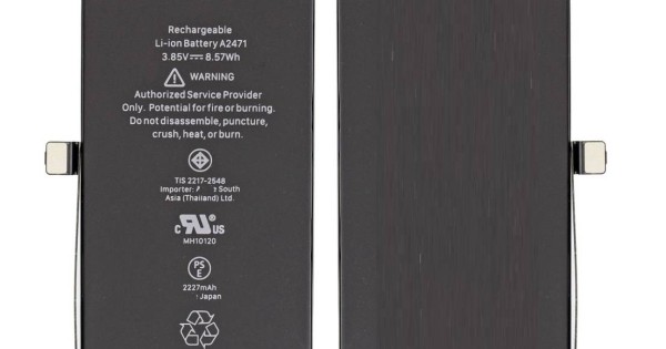 Apple iPhone 12 Mini Battery | ORIGINAL