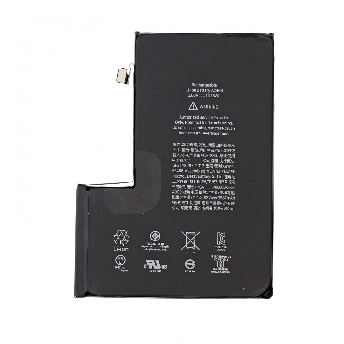Apple iPhone 12 Battery Replacement Module - Cellspare
