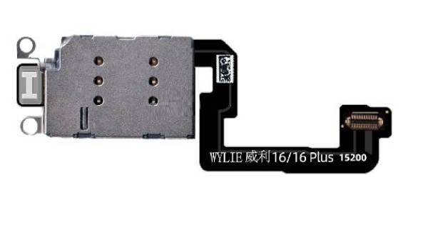 Apple iPhone 16 Plus Sim Card Reader Tray | ORIGINAL