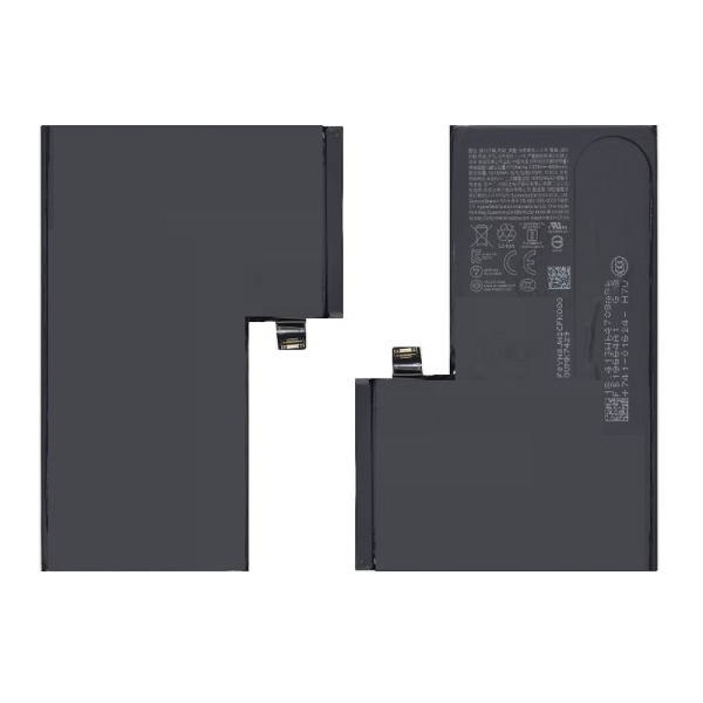 Battery For Apple iPhone 16 Pro Max | High Quality | Replacement