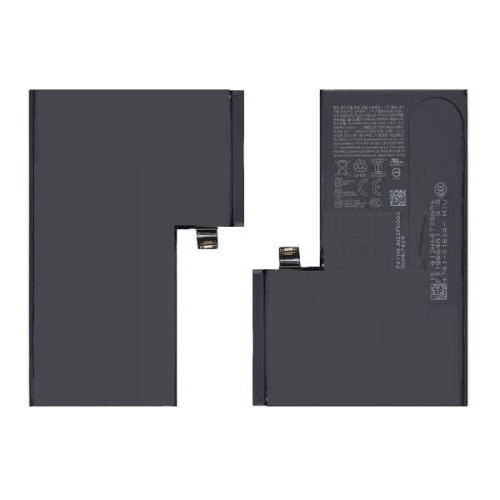 Battery For Apple iPhone 16 Pro Max | High Quality | Replacement