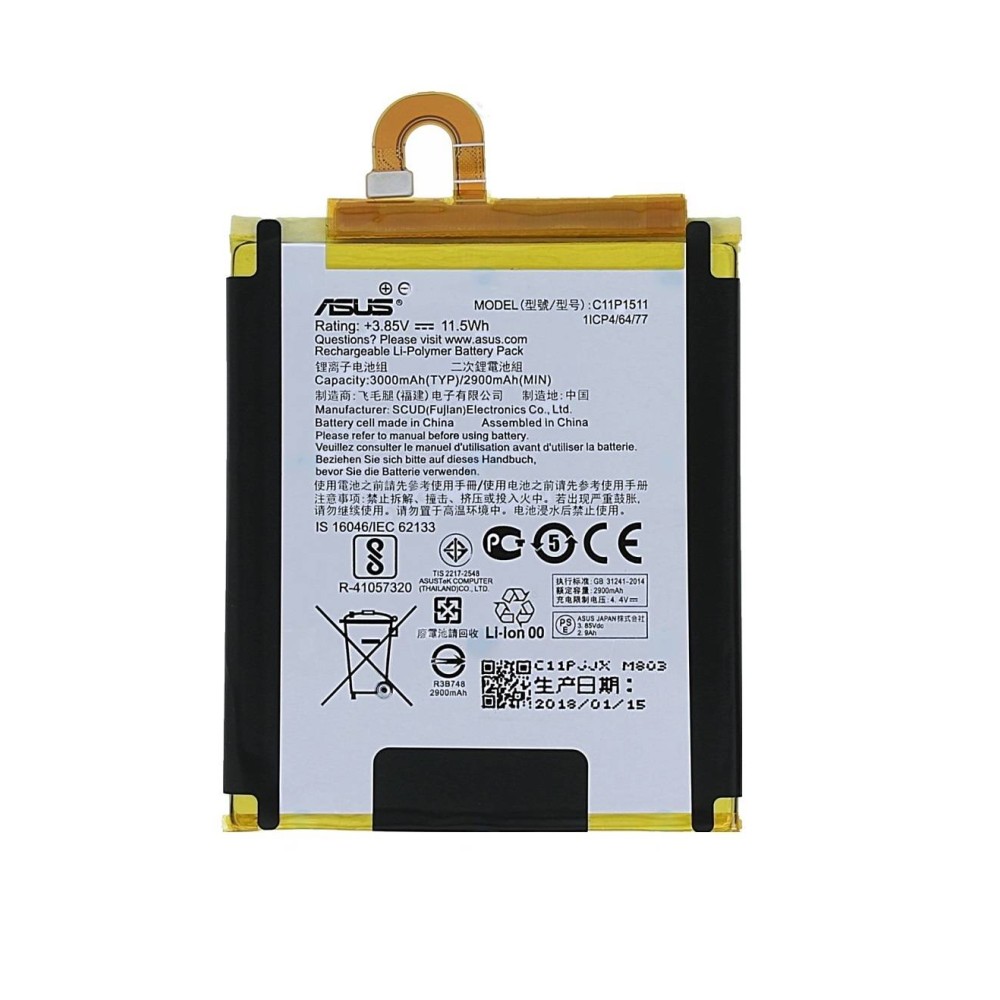Original Battery For Asus Zenfone 4 Selfie ZD553KL | C11P1511 | Cellspare