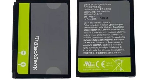 Blackberry 9500 Battery | ORIGINAL | Cellspare