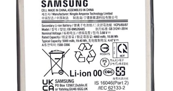 Samsung Galaxy F23 Original Battery For Replacement Module
