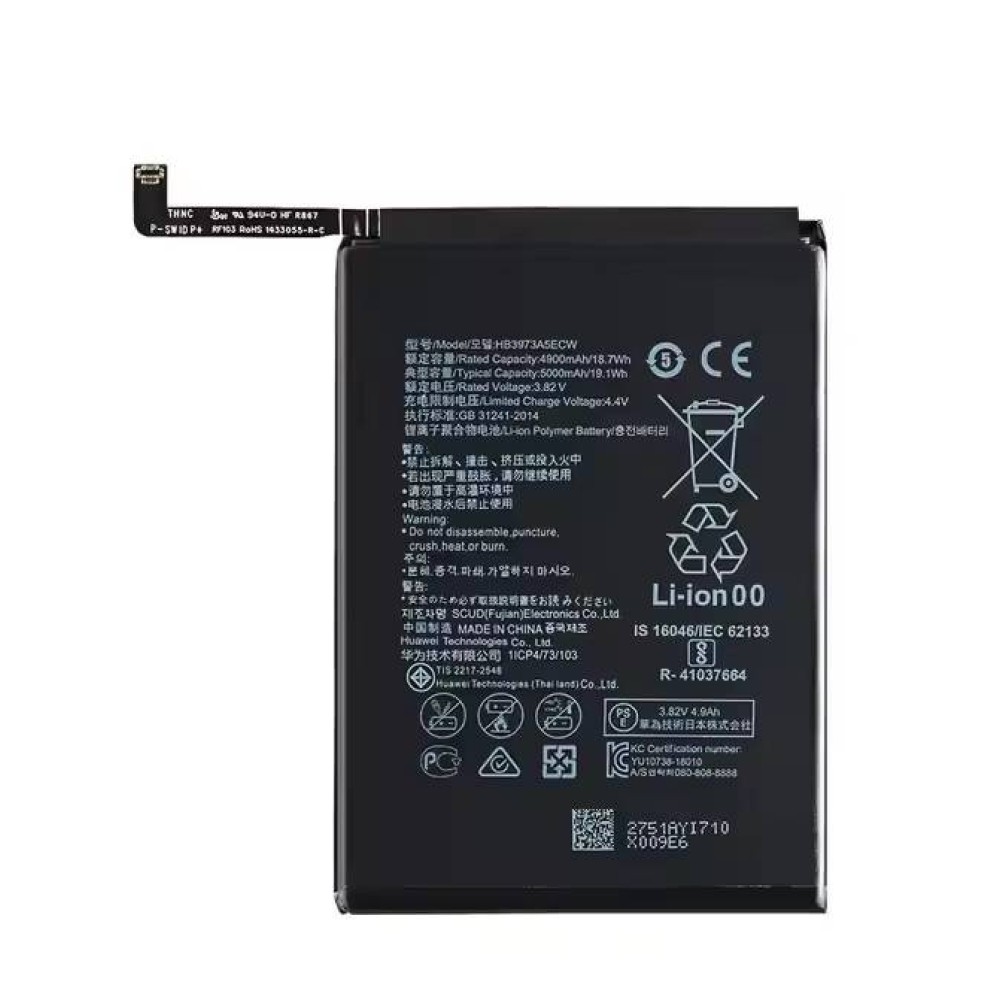 Honor Note 10 Battery | ORIGINAL | Cellspare