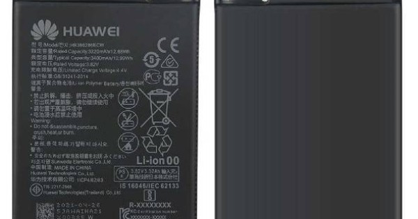 Honor 10X Lite Battery | Original Quality | Cellspare