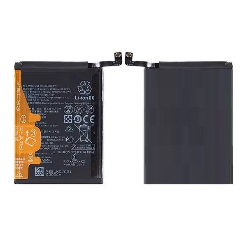 Honor 200 Pro Battery - ORIGINAL