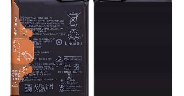 Honor 300 Pro Battery - ORIGINAL
