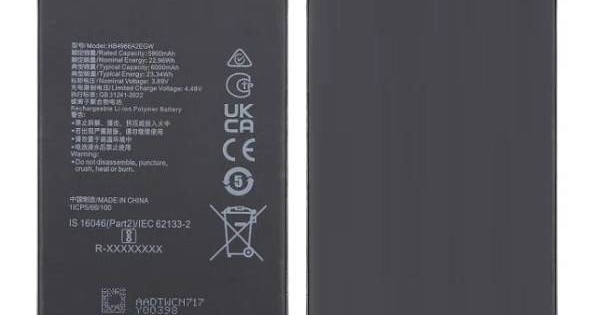 Honor 90 Battery - ORIGINAL