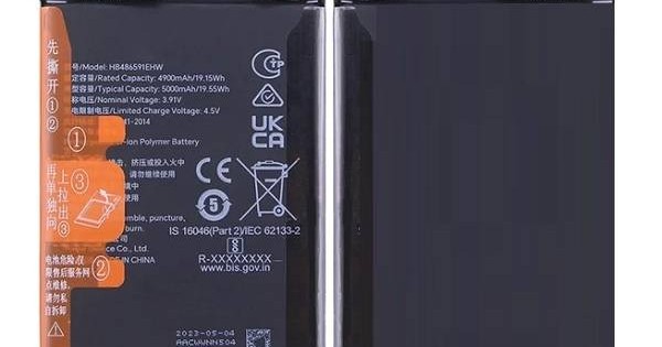 Honor 90 Pro Battery - ORIGINAL