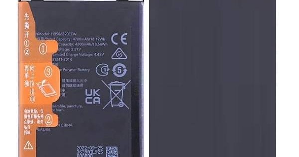 Honor GT Pro Battery - ORIGINAL