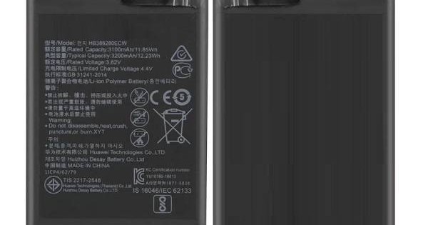 Honor X5 Plus Battery - ORIGINAL