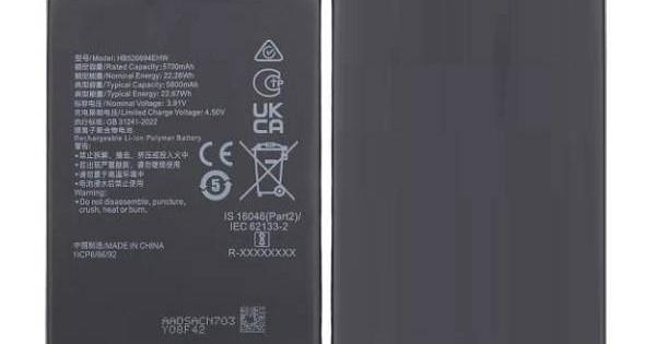 Honor X50 Battery - ORIGINAL