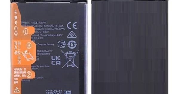 Honor X70 5G Battery - ORIGINAL