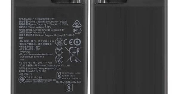 Honor X9a Battery - ORIGINAL