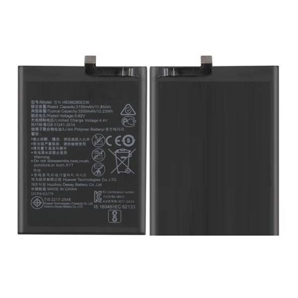 Honor X9b Battery - ORIGINAL