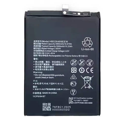 Huawei Enjoy 10e Battery | ORIGINAL | Cellspare