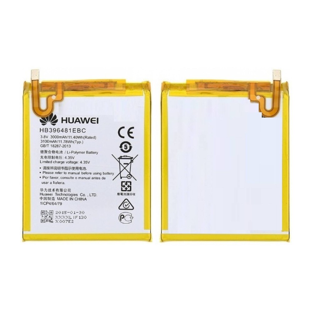 Huawei G8 Battery Replacement - Cellspare