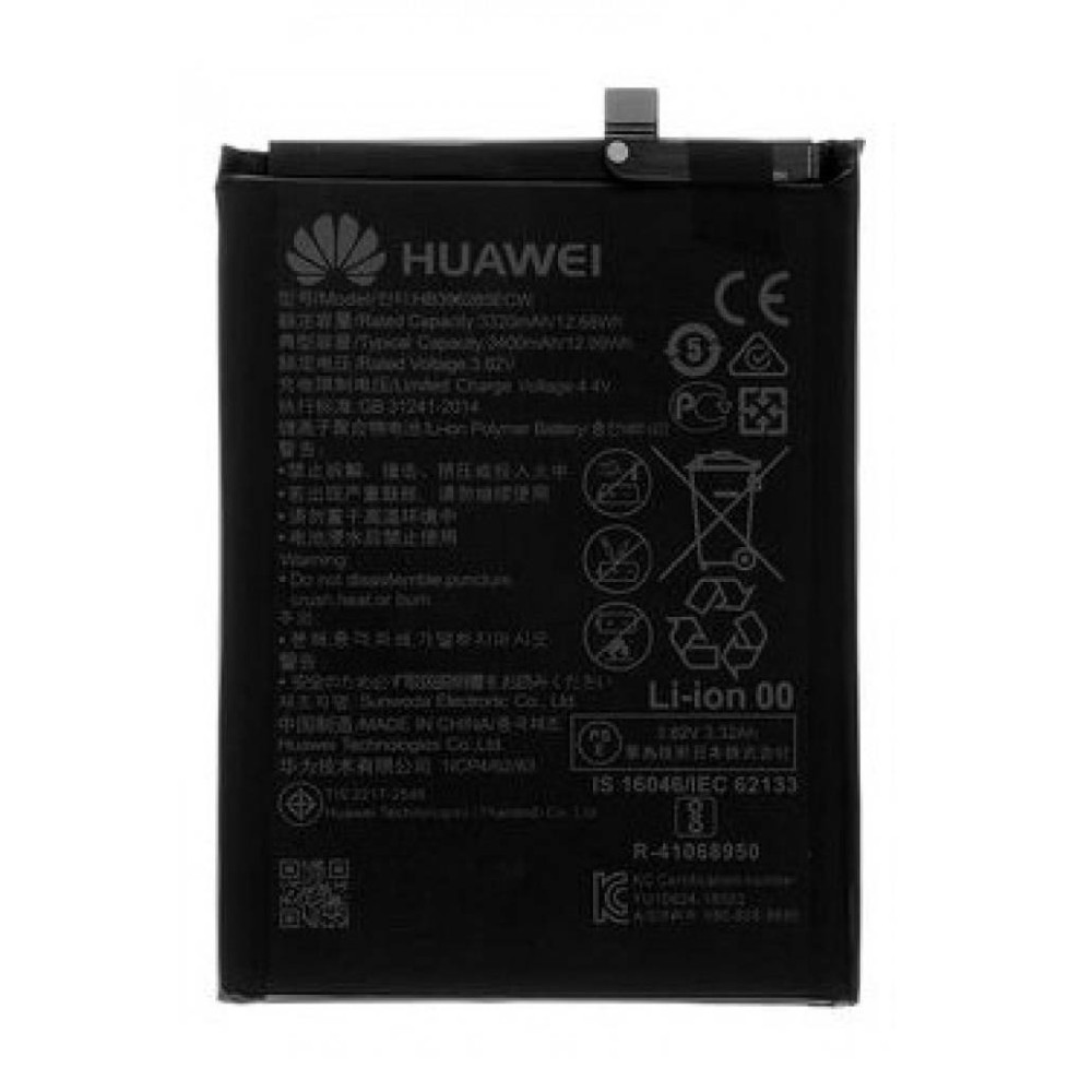 Huawei Honor 10 Battery Replacement - Cellspare