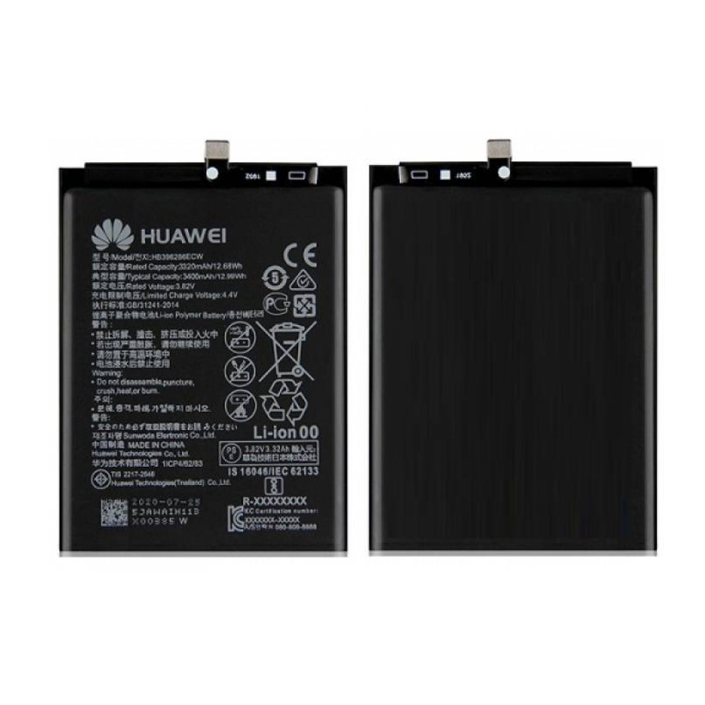 Huawei Honor 10 Lite Battery Replacement - Cellspare