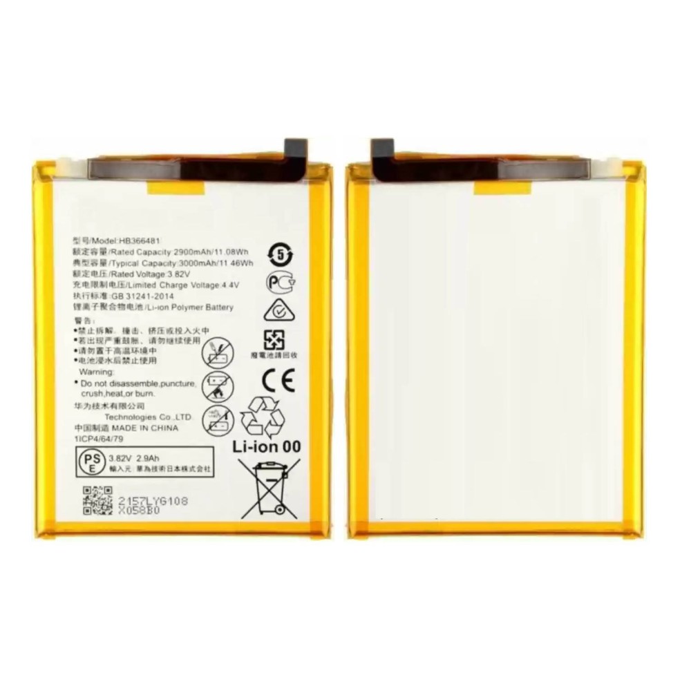 Huawei Honor 7C Battery | ORIGINAL | Cellspare