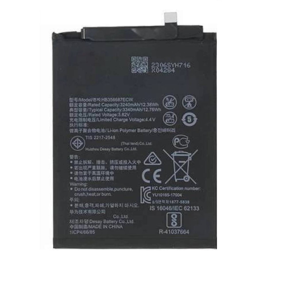 Huawei Honor 7X Battery Replacement - Cellspare