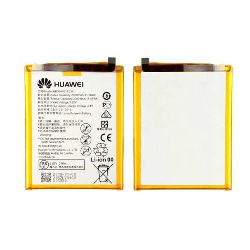 Huawei Honor 8 Battery Replacement - Cellspare