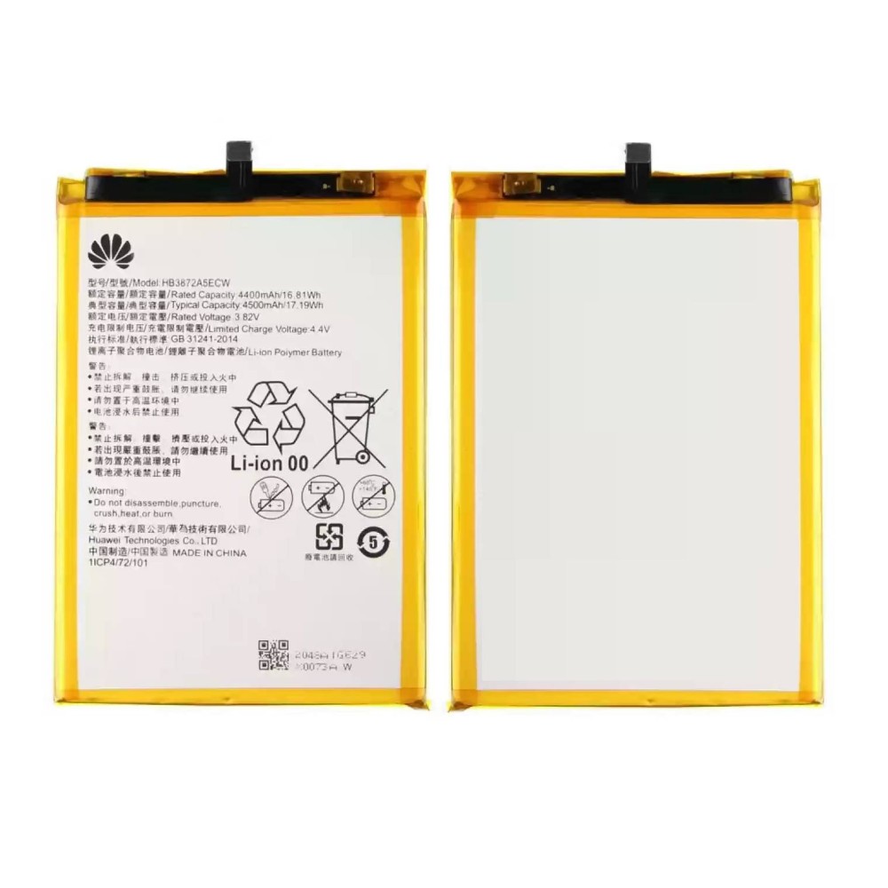 Huawei Honor Note 8 Battery | ORIGINAL | Cellspare