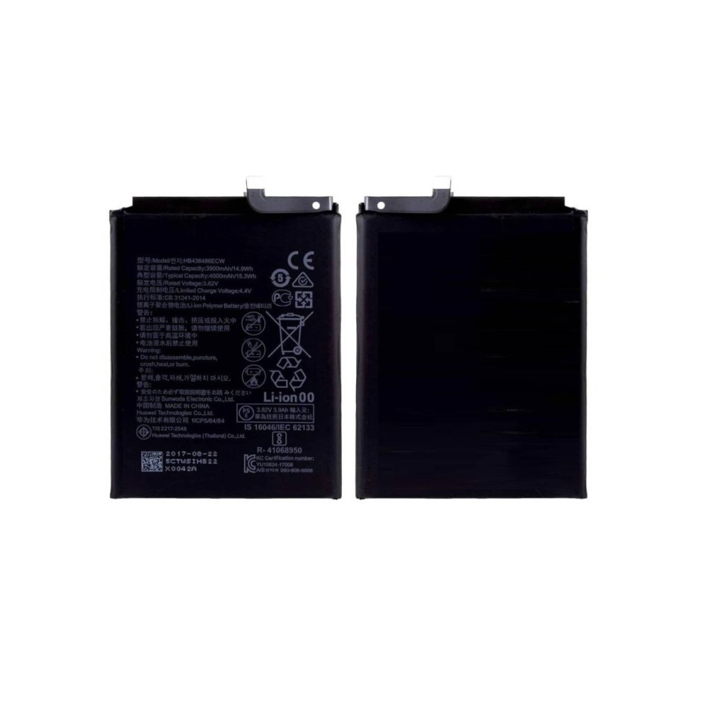 Huawei Mate 10 Porsche Design Battery | High Quality