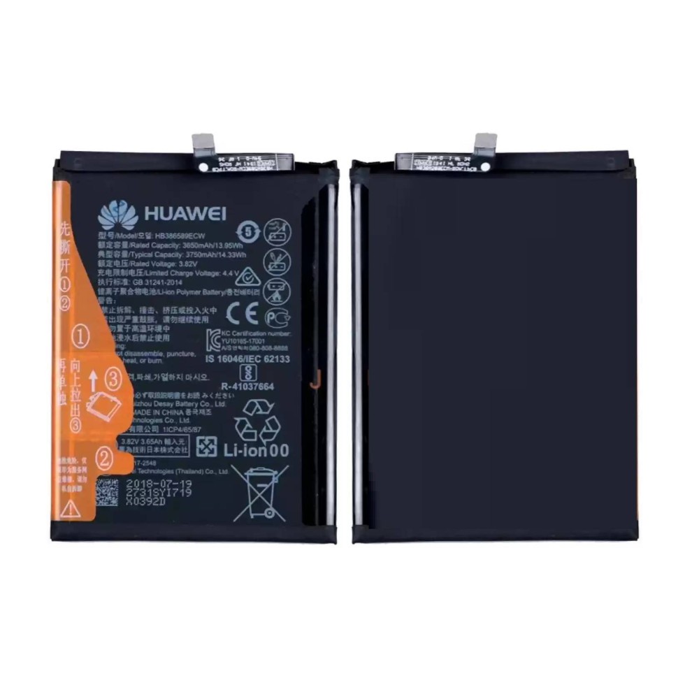 Huawei Mate 20 Lite Battery | ORIGINAL | Cellspare