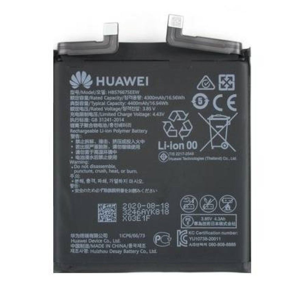 Huawei Mate 40 Pro Battery Replacement Module - Cellspare