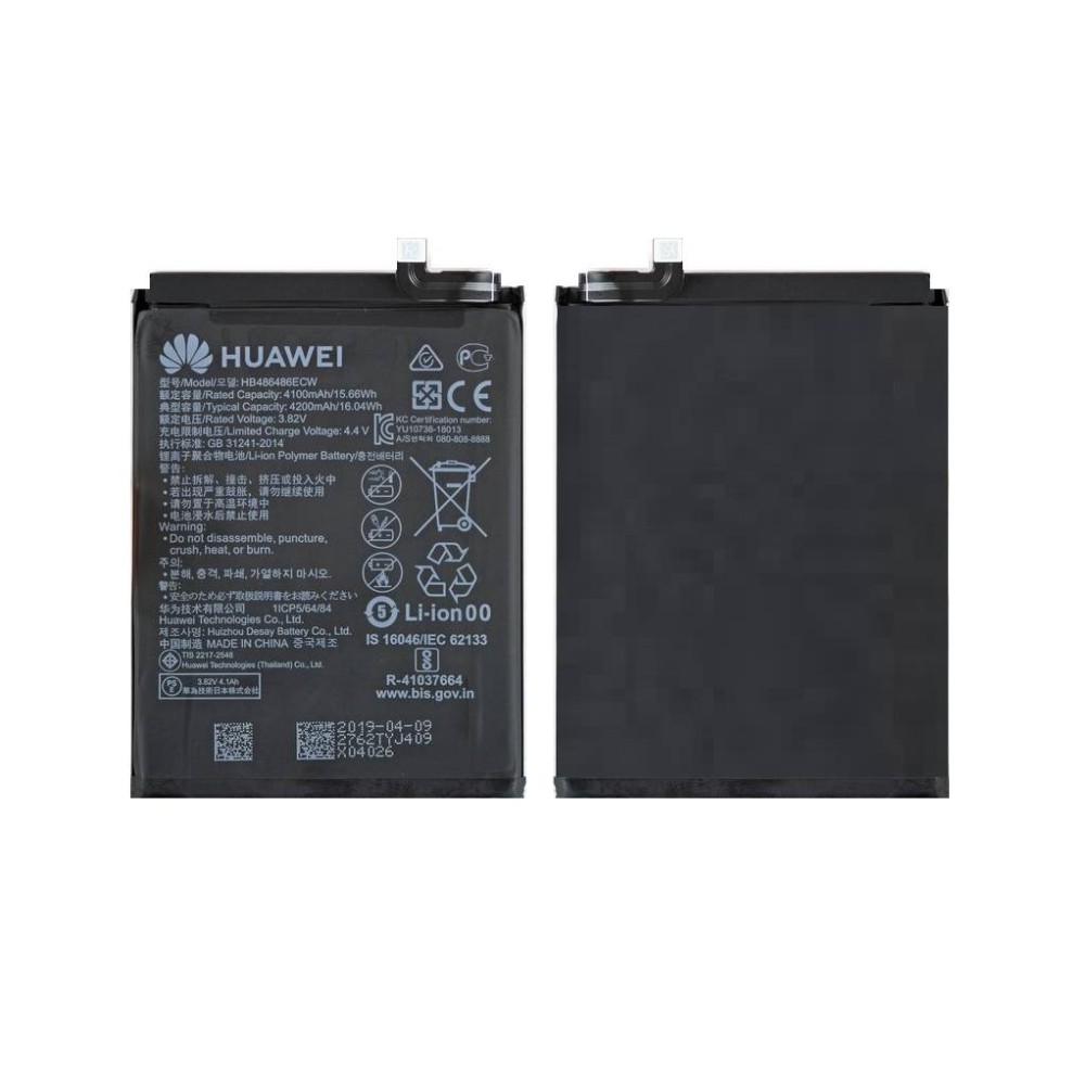 Main Battery For Huawei Mate X | Original | Cellspare