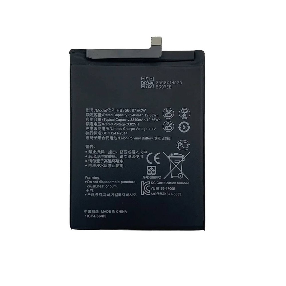 Battery For Huawei Nova 12i | Original | Cellspare