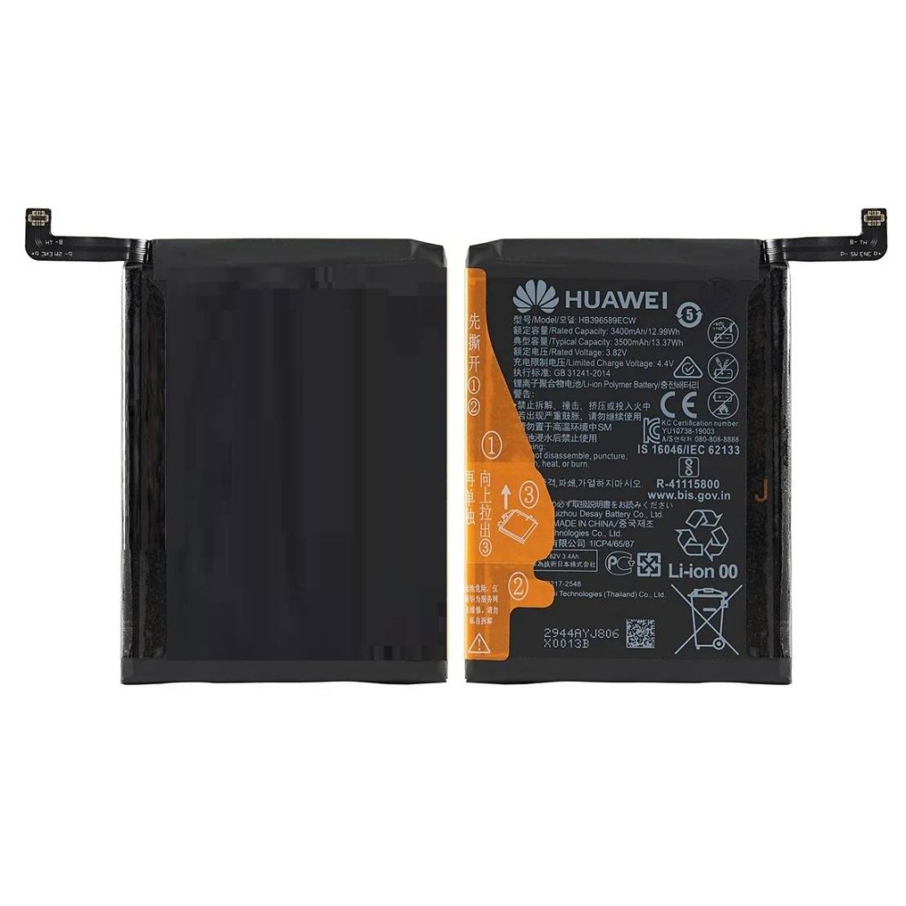 Huawei Nova 5 Pro Battery Replacement Best Price - Cellspare