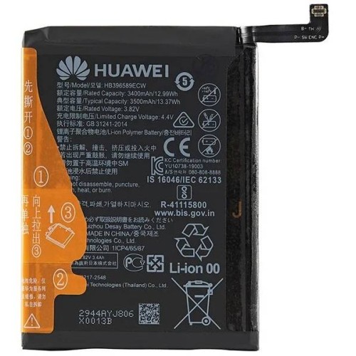 Huawei Nova 5 Pro Battery Replacement Best Price - Cellspare
