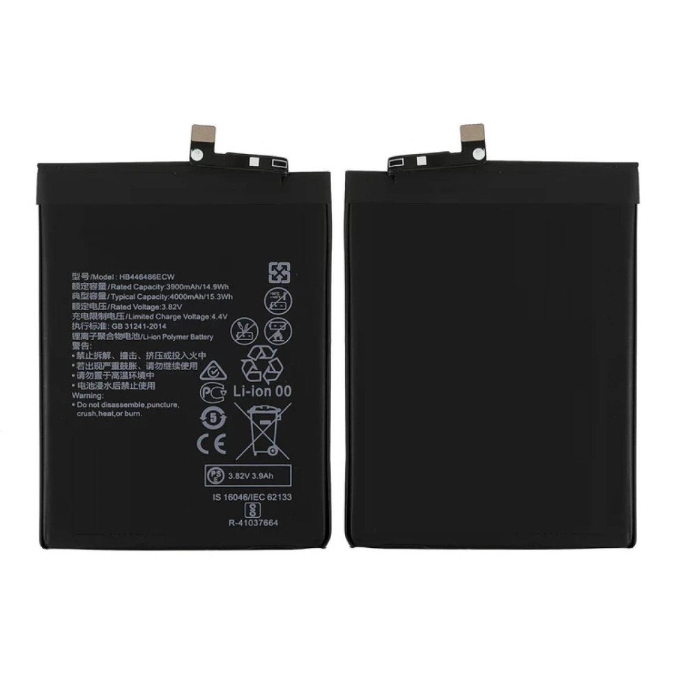 Battery For Huawei Nova 5i | Replacement