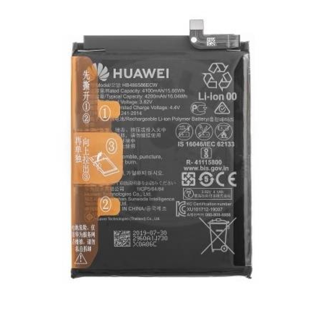 Battery For Huawei Nova 7 SE 5G Youth | Replacement
