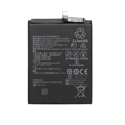 Battery For Huawei Nova Y70 Plus | Original | Cellspare