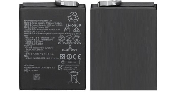 Battery For Huawei Nova Y70 Plus | Original | Cellspare