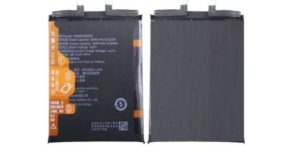 Battery For Huawei Nova Y61 | Original | Cellspare