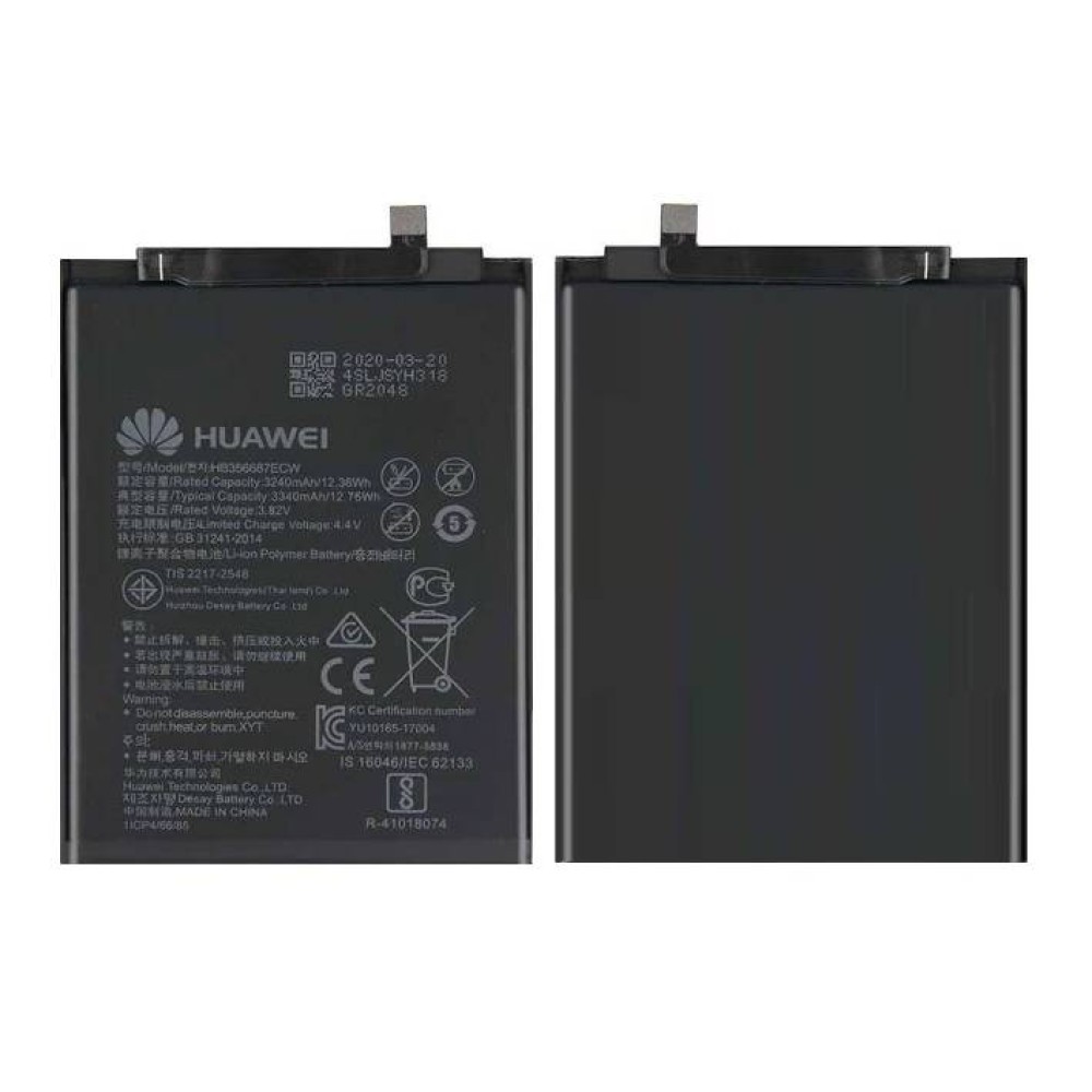 Huawei Nova Y63 Battery - ORIGINAL