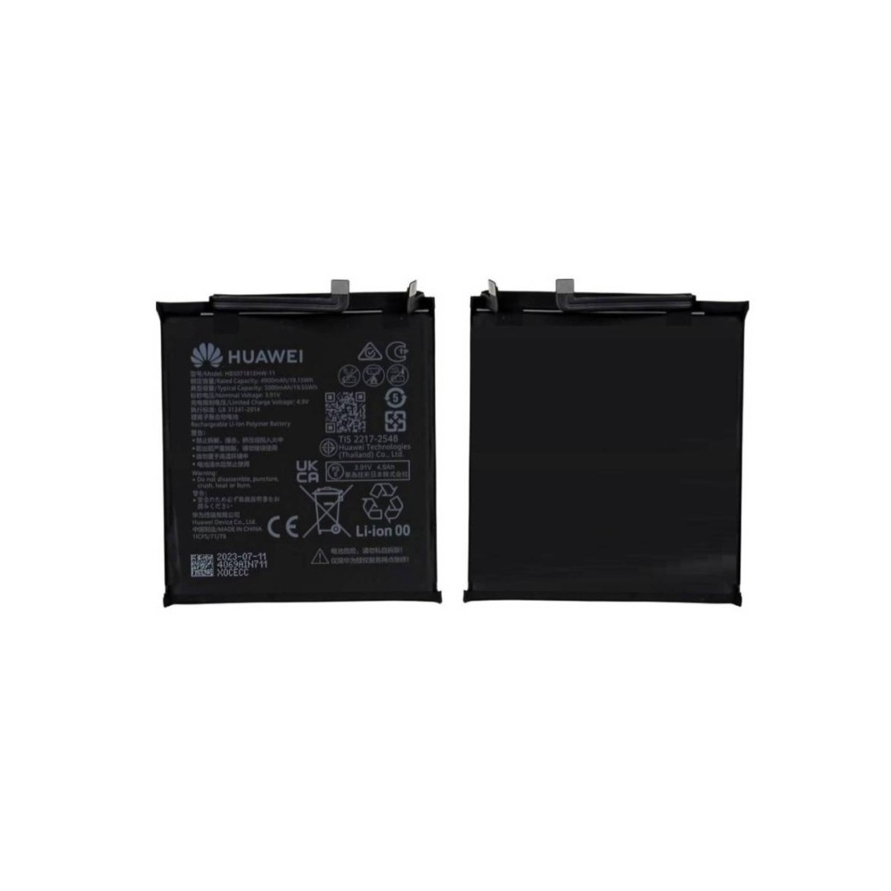 Battery For Huawei Nova Y90 | Original | Cellspare