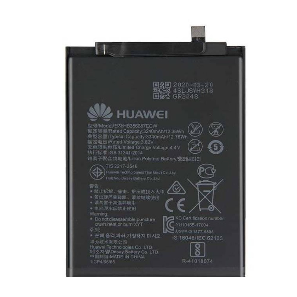Battery For Huawei P30 Lite | Original | Cellspare